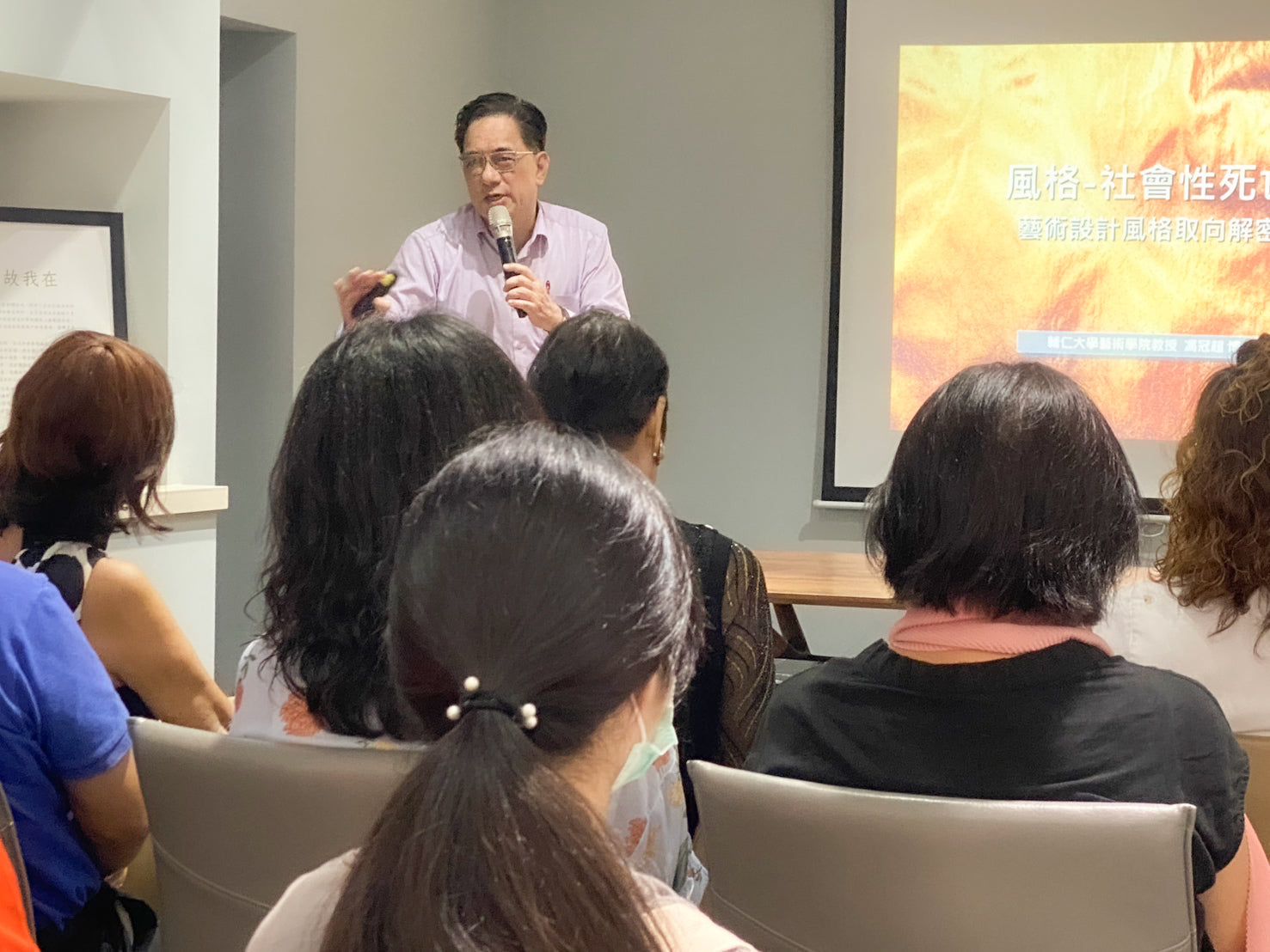 在設計與文化的交織中探索新風格 | 八方新氣